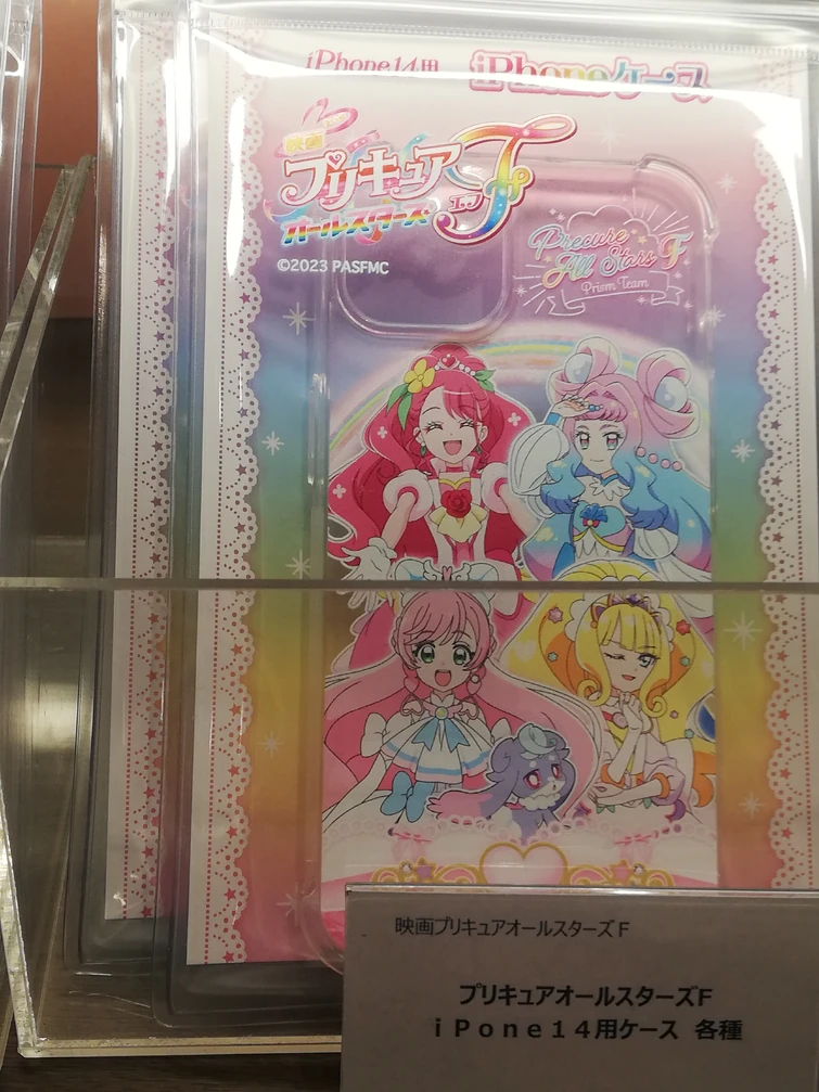 Precure goods at movie theaters where Precure All Stars F is being ...