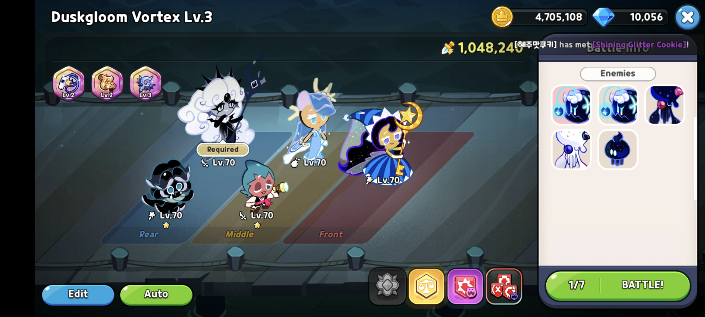 1 Million Cookie Power | Fandom