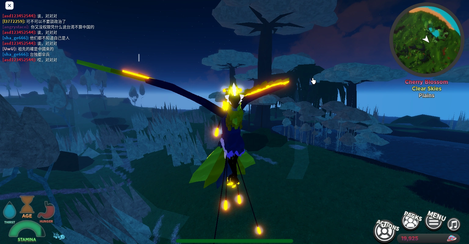 Really, game? | Fandom