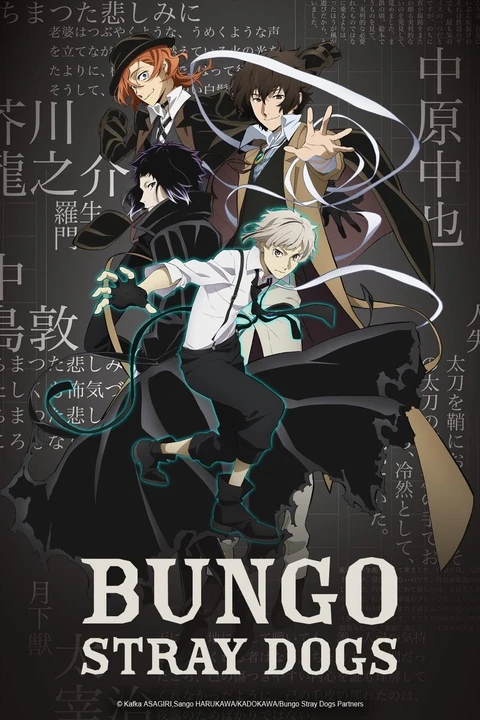 Bungō Stray Dogs | Fandom