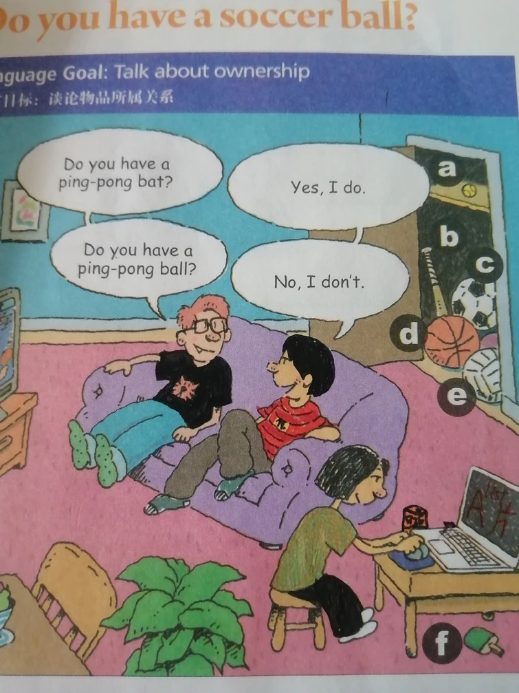 My English book | Fandom