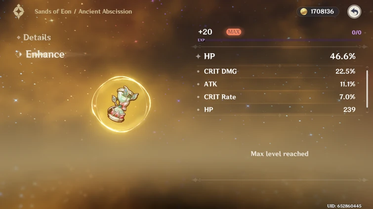 First artifact of the new domain | Fandom