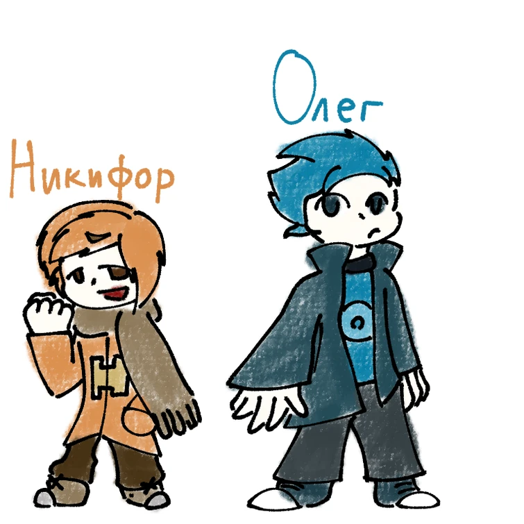 Russian Alphabet Lore Humanized Part 7 | Fandom