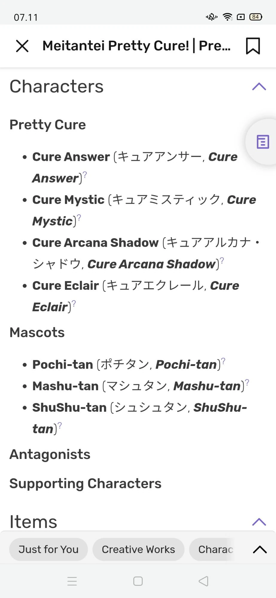 Man, i remember make a cure that has two words name after words cure ...