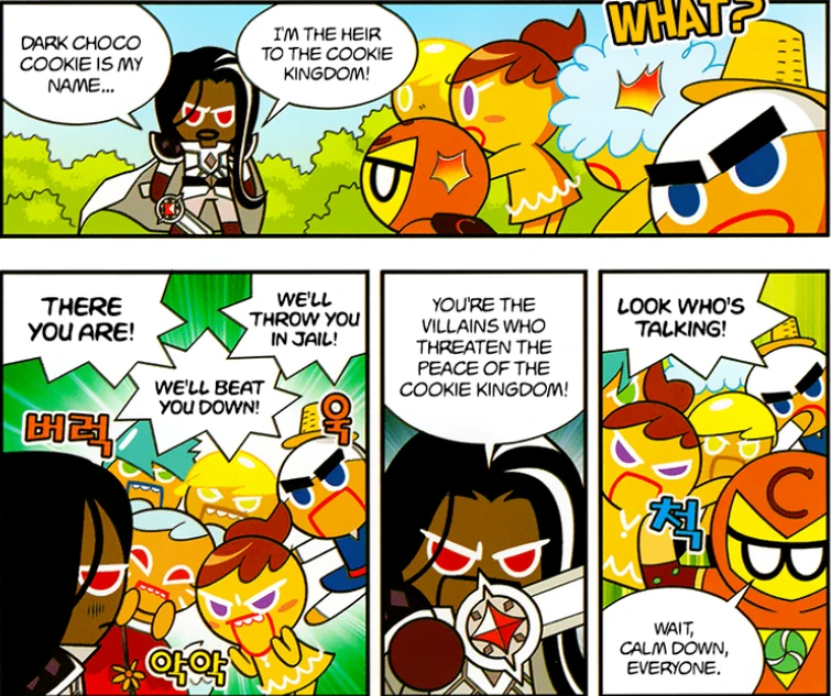 kuhimo cookie in comic | Fandom