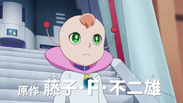 Discuss Everything About Doraemon Wiki | Fandom