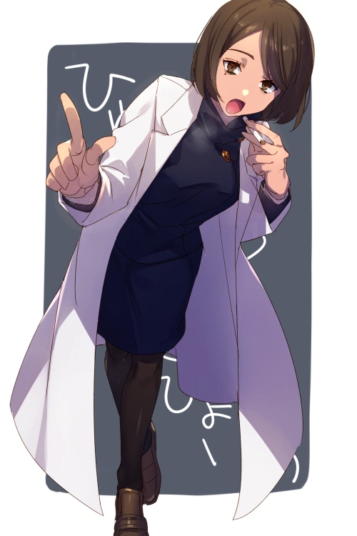 Shoko Ieiri | Fandom