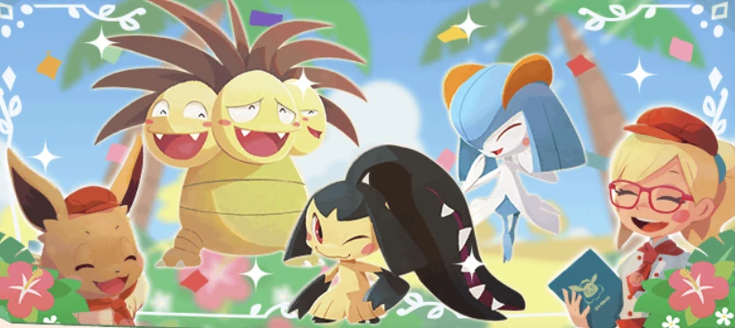 Mawile | Fandom