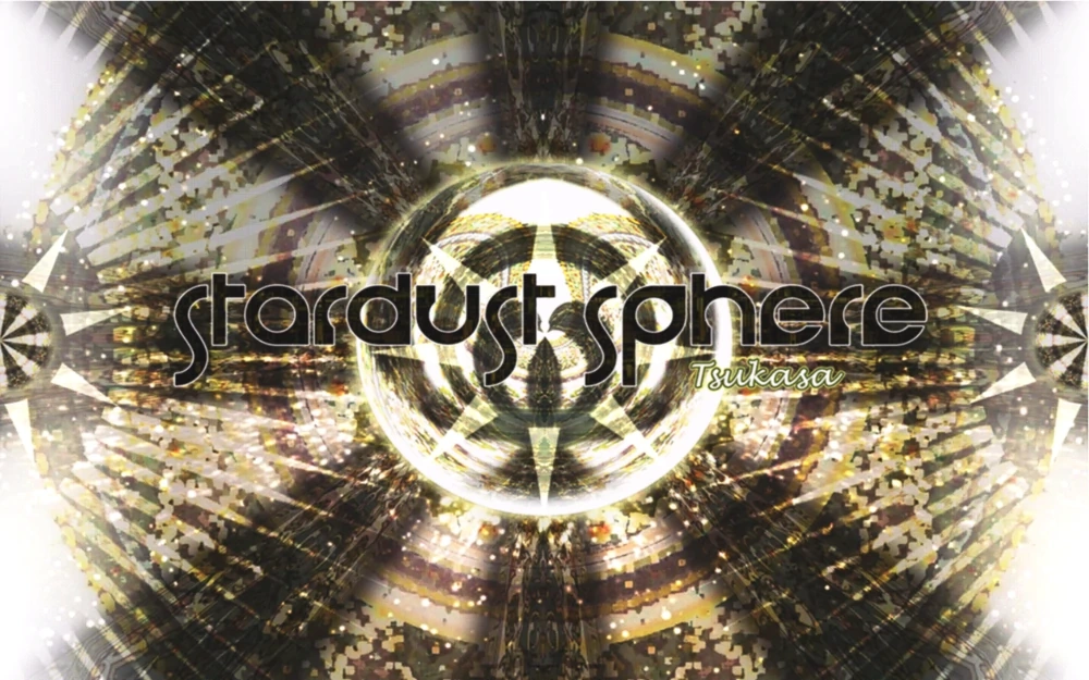 Stardust Sphere | Cytus I Wiki | Fandom