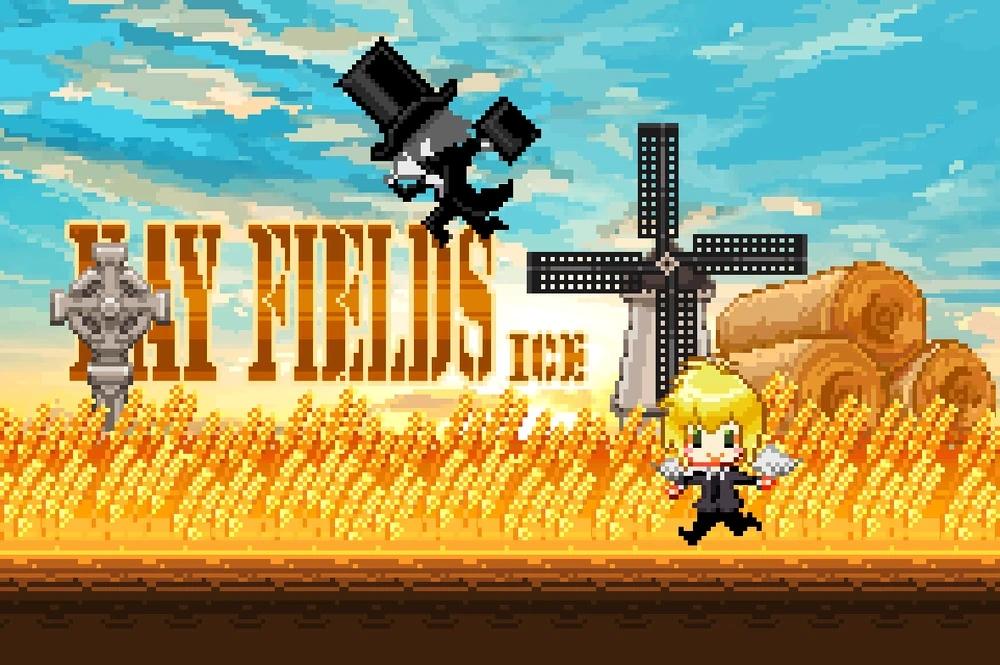 ∞ Fields | Cytus I Wiki | Fandom