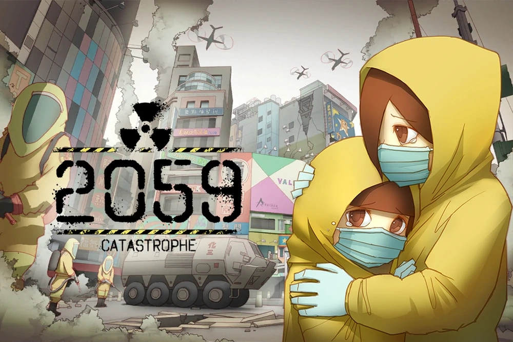 Catastrophe | Cytus I Wiki | Fandom