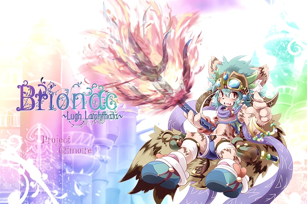 Brionac | Cytus I Wiki | Fandom