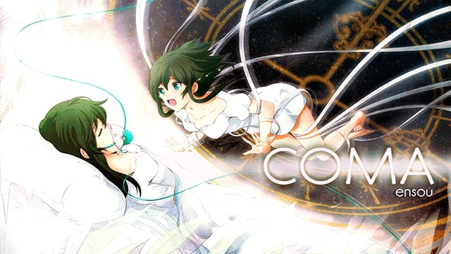COMA | Cytus I Wiki | Fandom