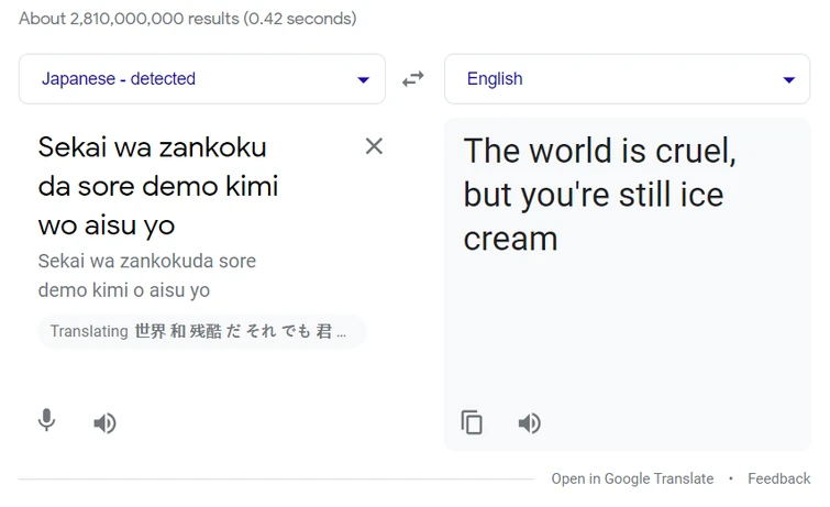 Discuss Everything About Project SEKAI Wiki | Fandom