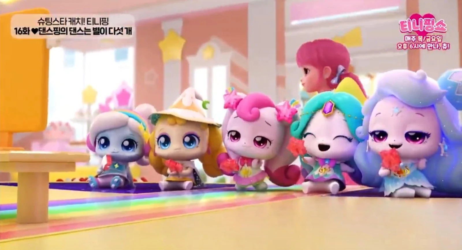 Swayping full episode gallery pictures! | Fandom