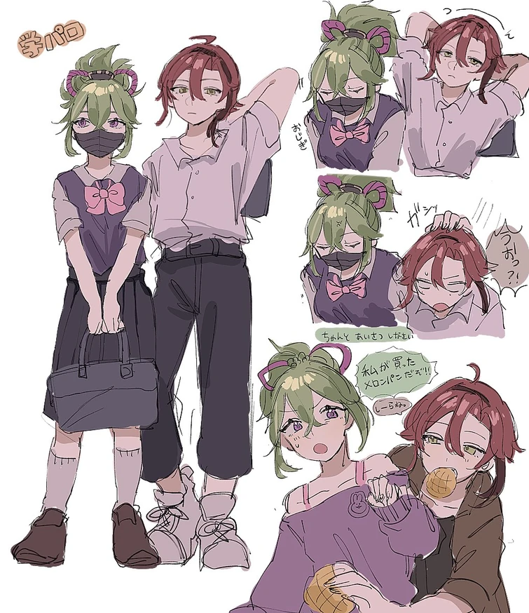 Heishino content 😴 | Fandom