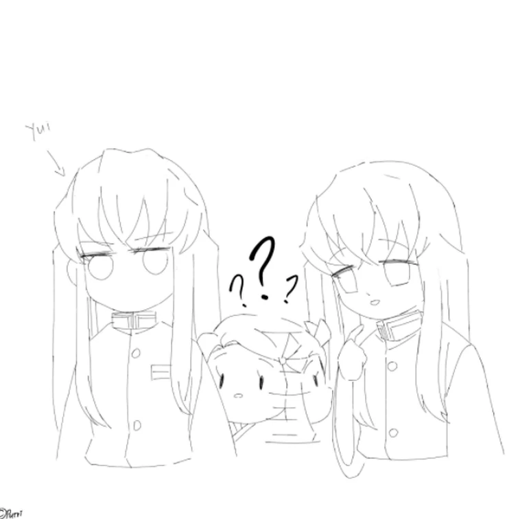 confused nezuko | Fandom