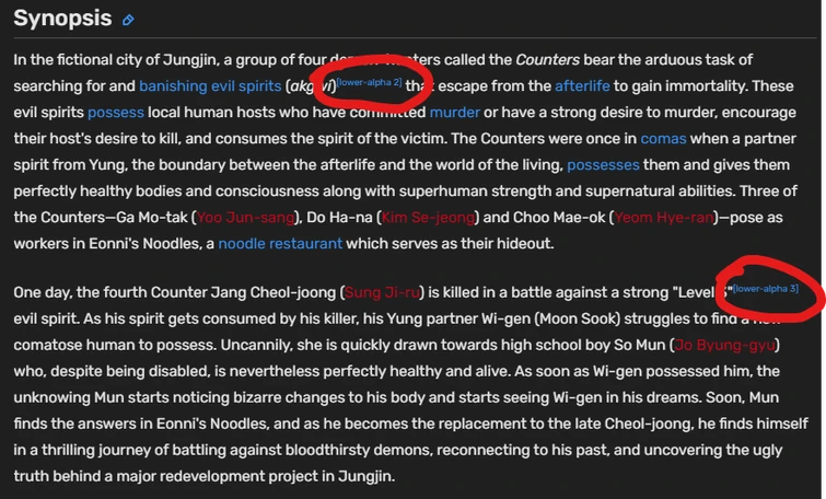 Explanatory Footnotes | Fandom