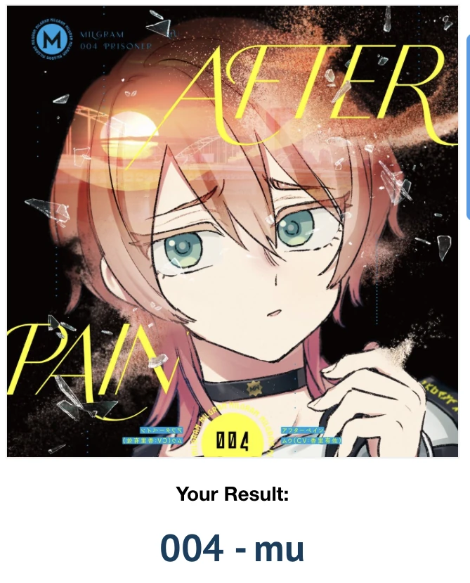 So I took a MILGRAM kin quiz and— | Fandom