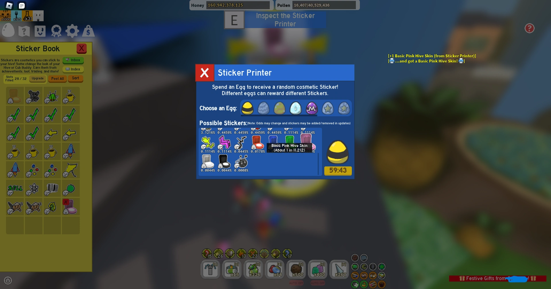 w basic egg | Fandom