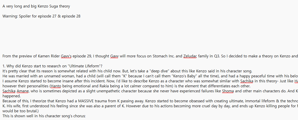 I hate English so much | Fandom