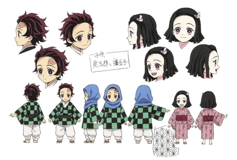 kny official concept art: part one | Fandom