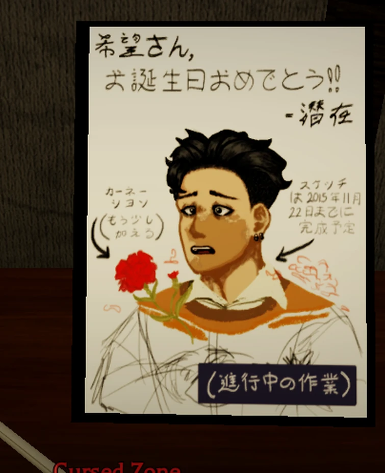 Discuss Everything About The Mimic Wiki | Fandom