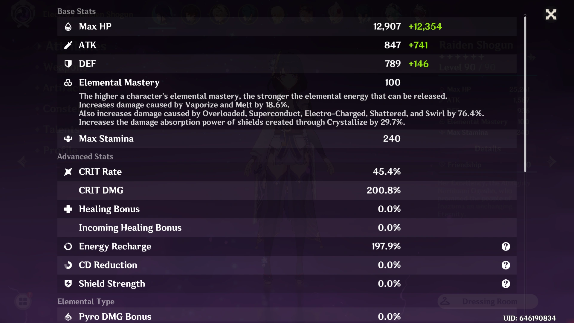 i finally have a good ratio for raiden :D | Fandom