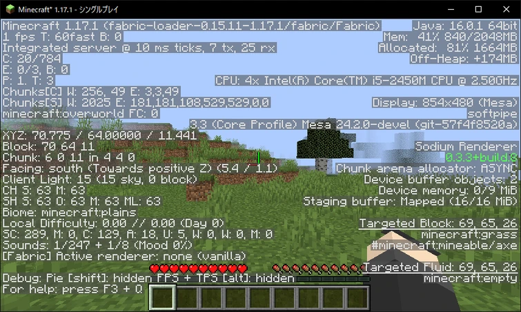 ビデオ設定画面からマインクラフトでFPE MOD の設定できそうだけど | Fandom