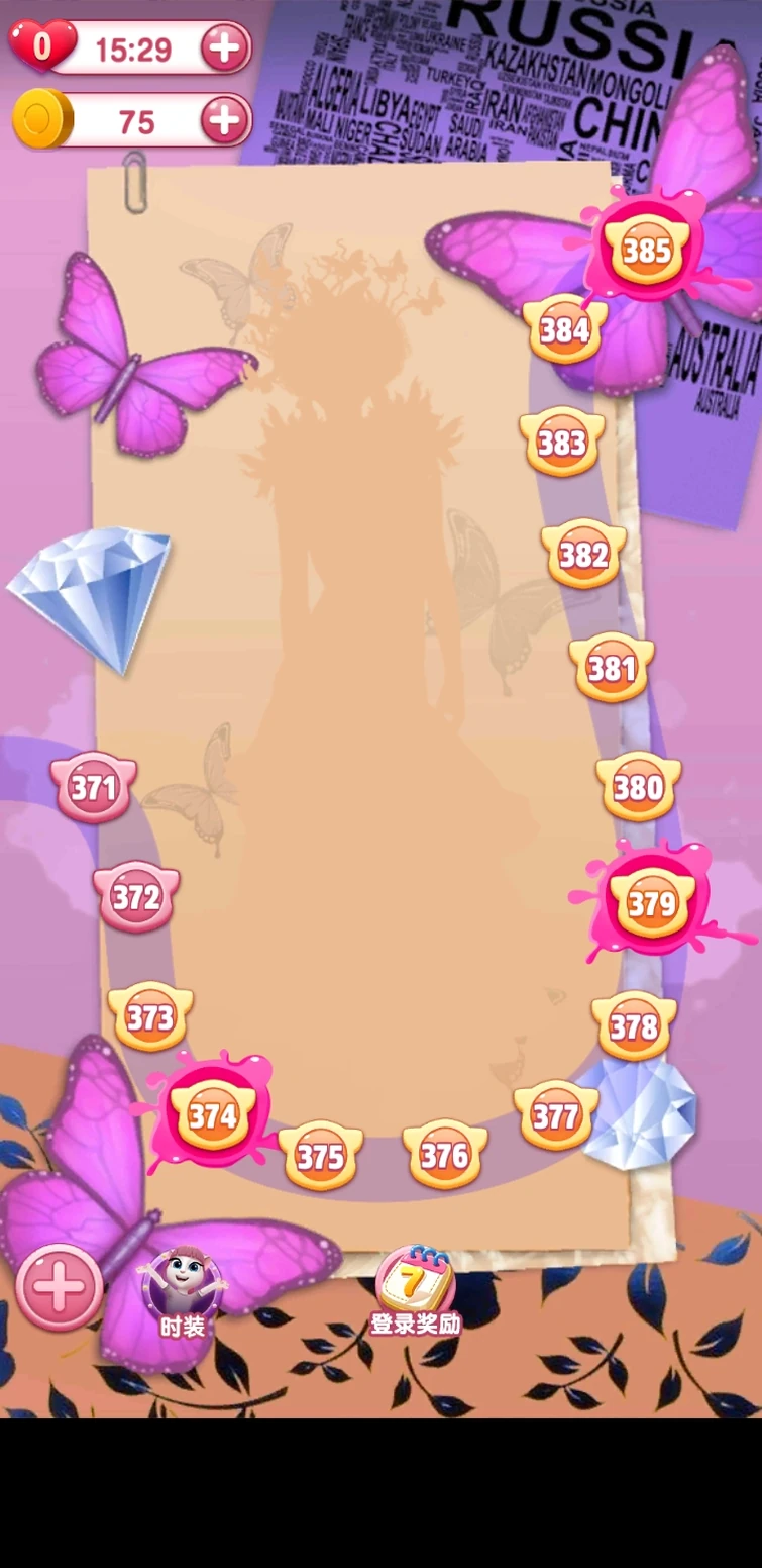 Discuss Everything About Talking Tom & Friends Wiki | Fandom