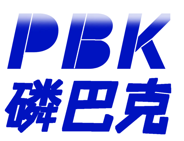 PBK electronics (Based on BBK Electronics) | Fandom