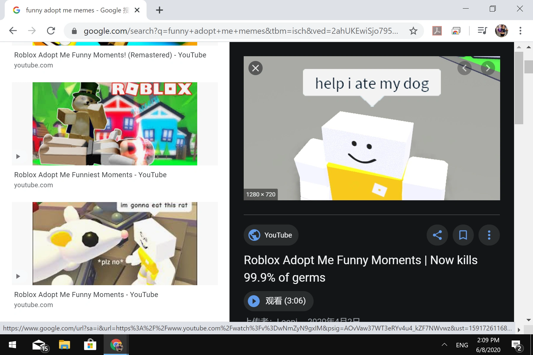 adopt me memes since ur all frightened | Fandom