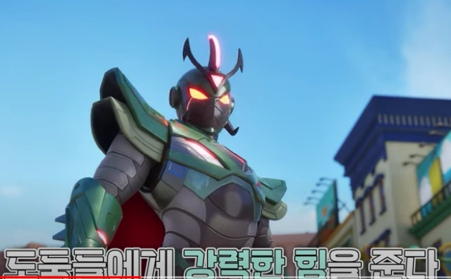 Guys, we just got a good look at the main villain in Super Cops | Fandom