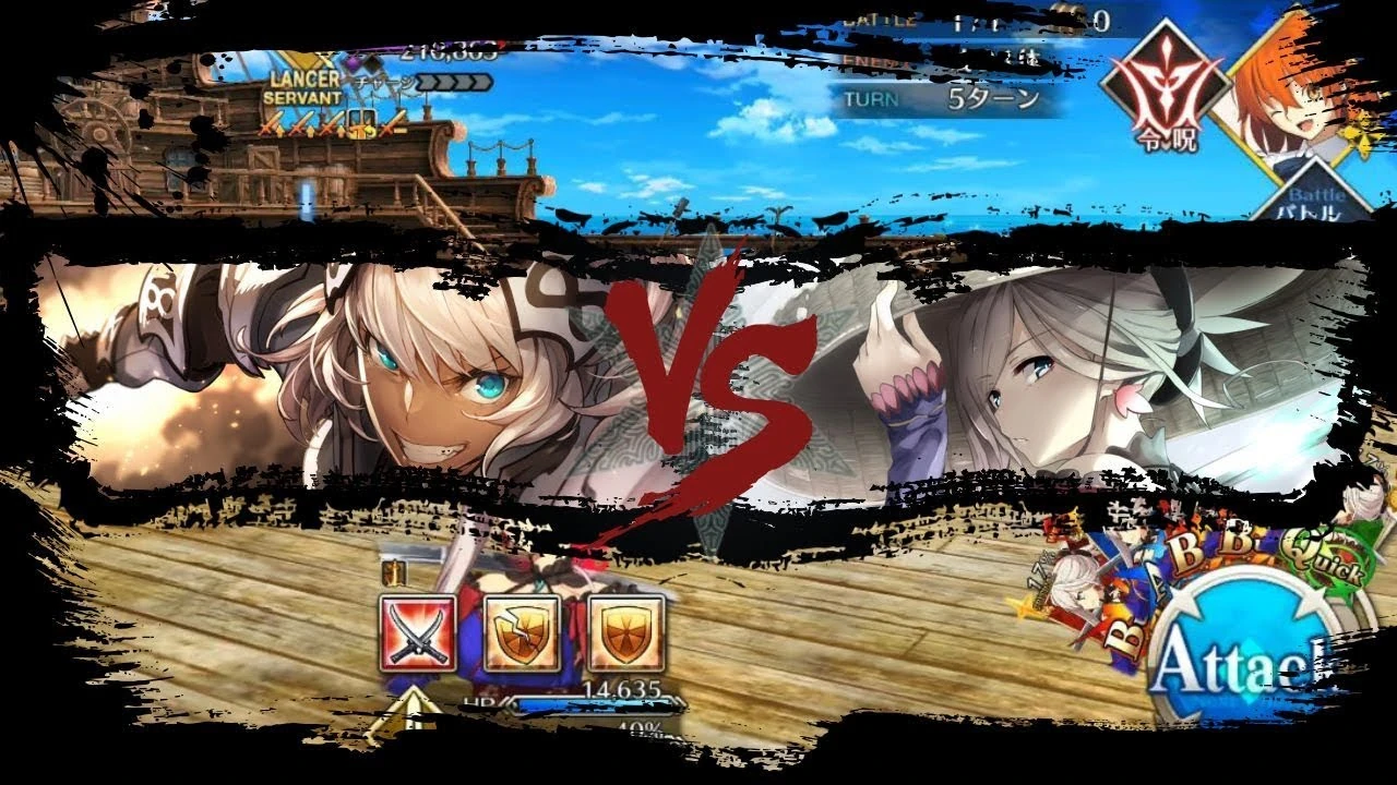 Caenis vs Musashi (Solo?) ~ | Fandom