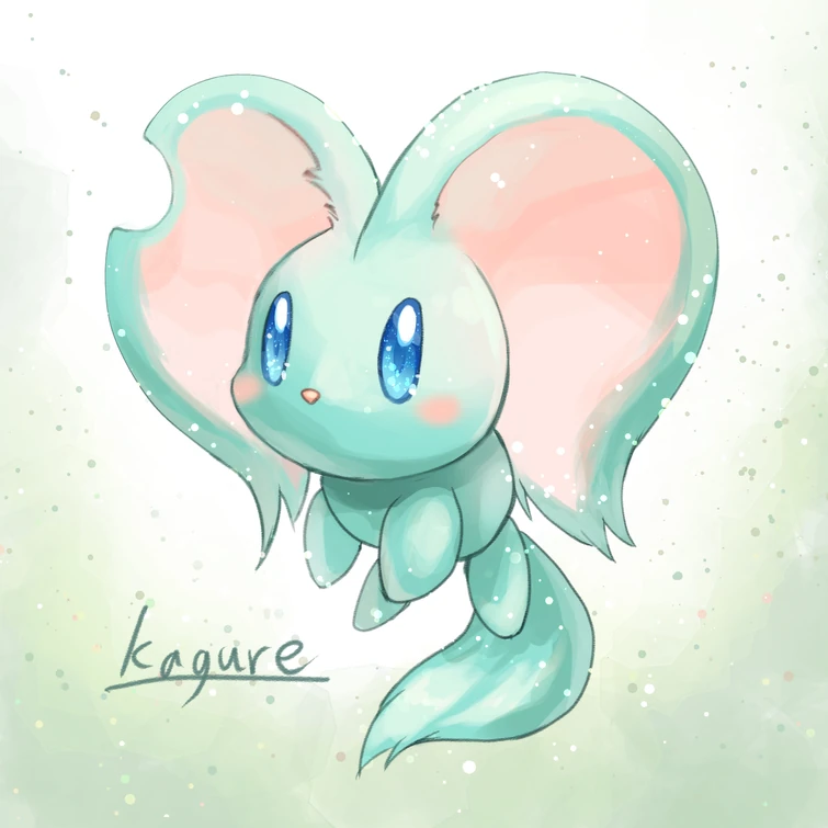 Daily elfilin image | Fandom