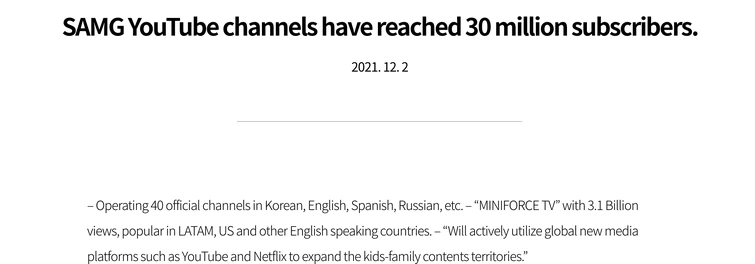 I swear, I think SAMG suffers from "communication breakdown" (at least for the English dub) | Fandom