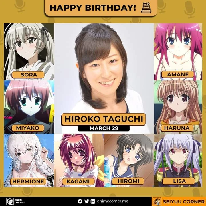 Happy birthday to Hiroko taguchi and junichi suwabe | Fandom