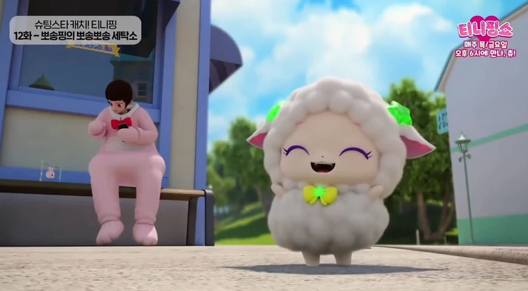 Can someone put these pics in Snuggyping”s gallery? | Fandom