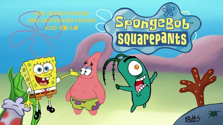 Because I am stupid, I made a concept for a bootleg SpongeBob toy | Fandom