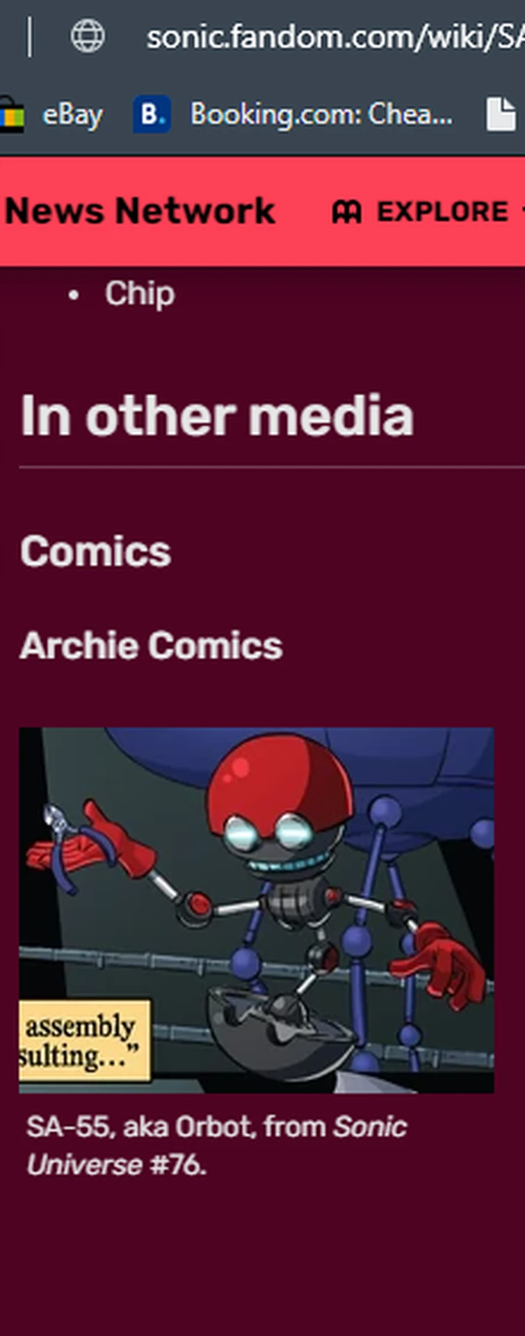 SA 55 orbot confirmed | Fandom