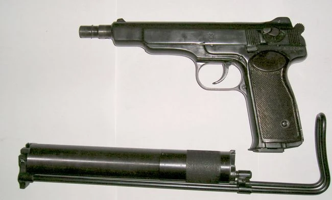 Weapon suggestion idea : APB/6P13 | Fandom