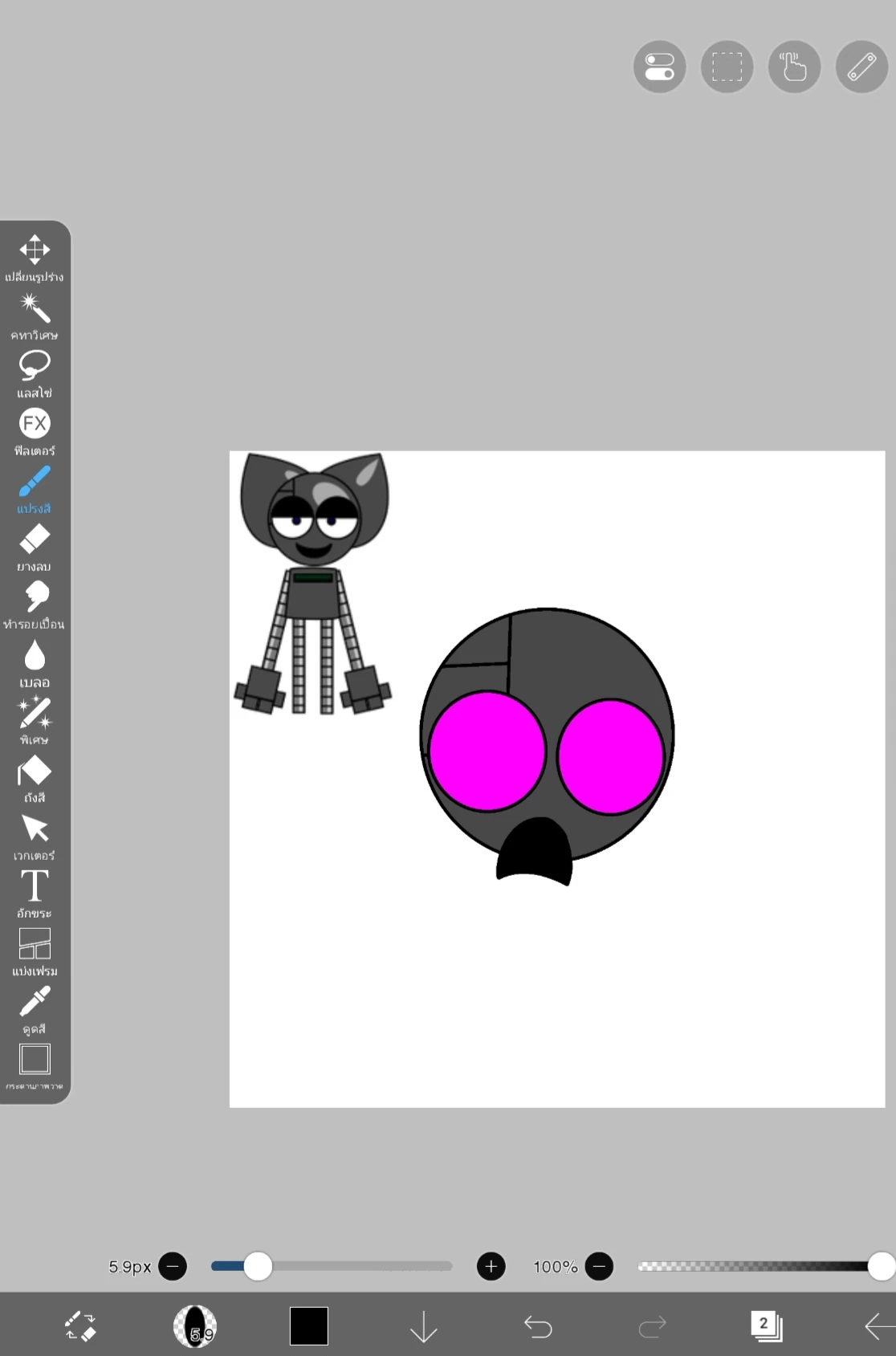 Why is your eyes pink robjus. | Fandom