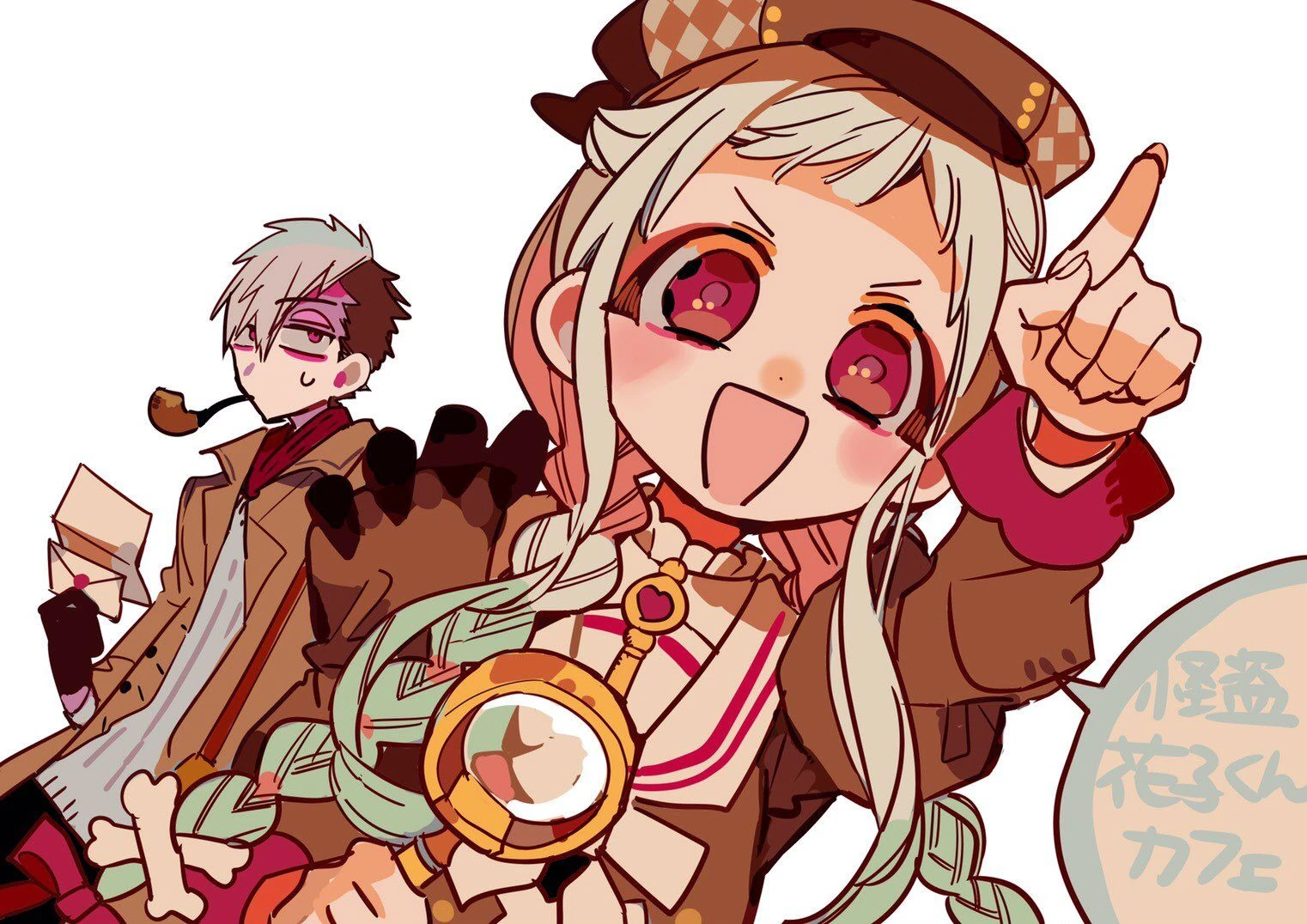 NEW RP- Detective AU (Bsd inspired) | Fandom