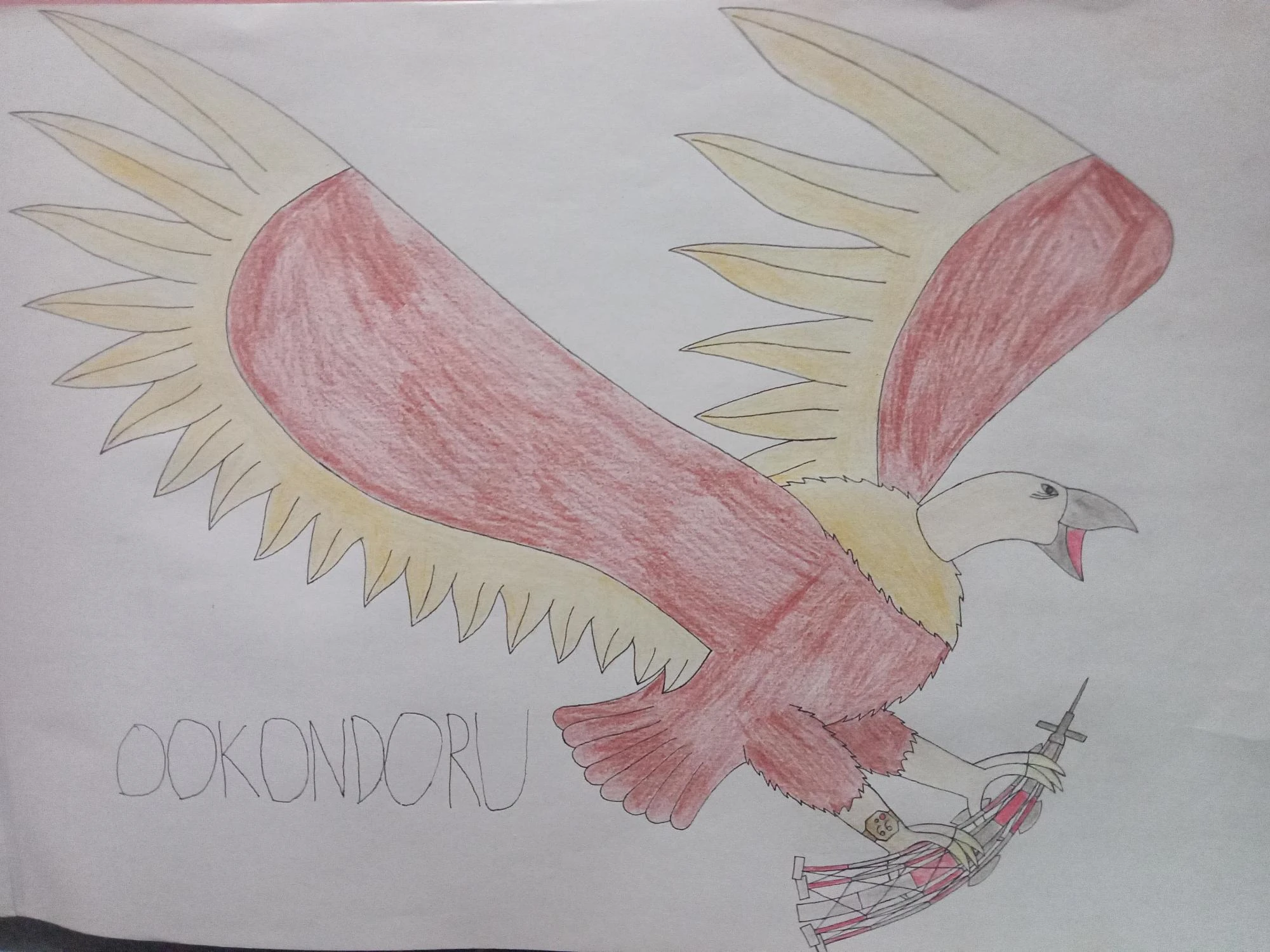 Gojira: Kingdom Ookondoru The Giant Condor. | Fandom