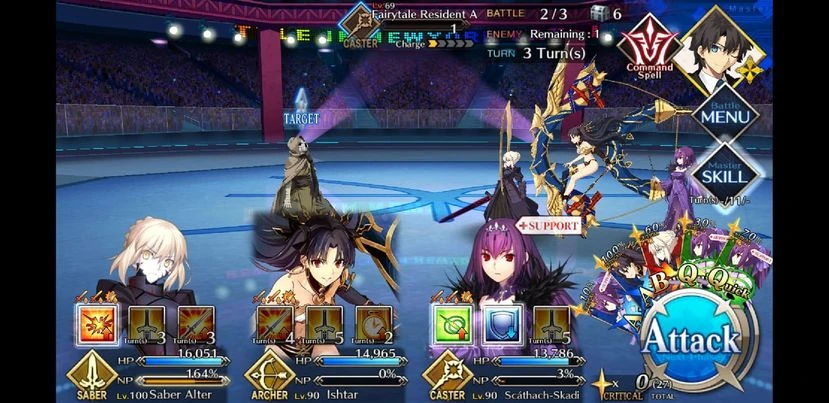 Battle Continuation EX | Fandom