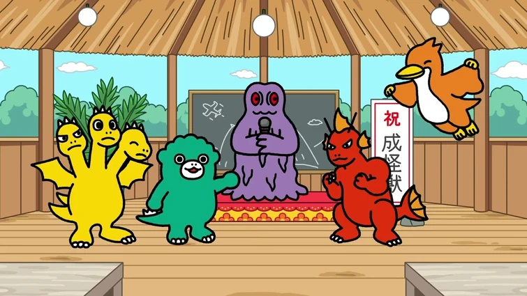 Chibi Godzilla Raids Again S2E42 | Fandom