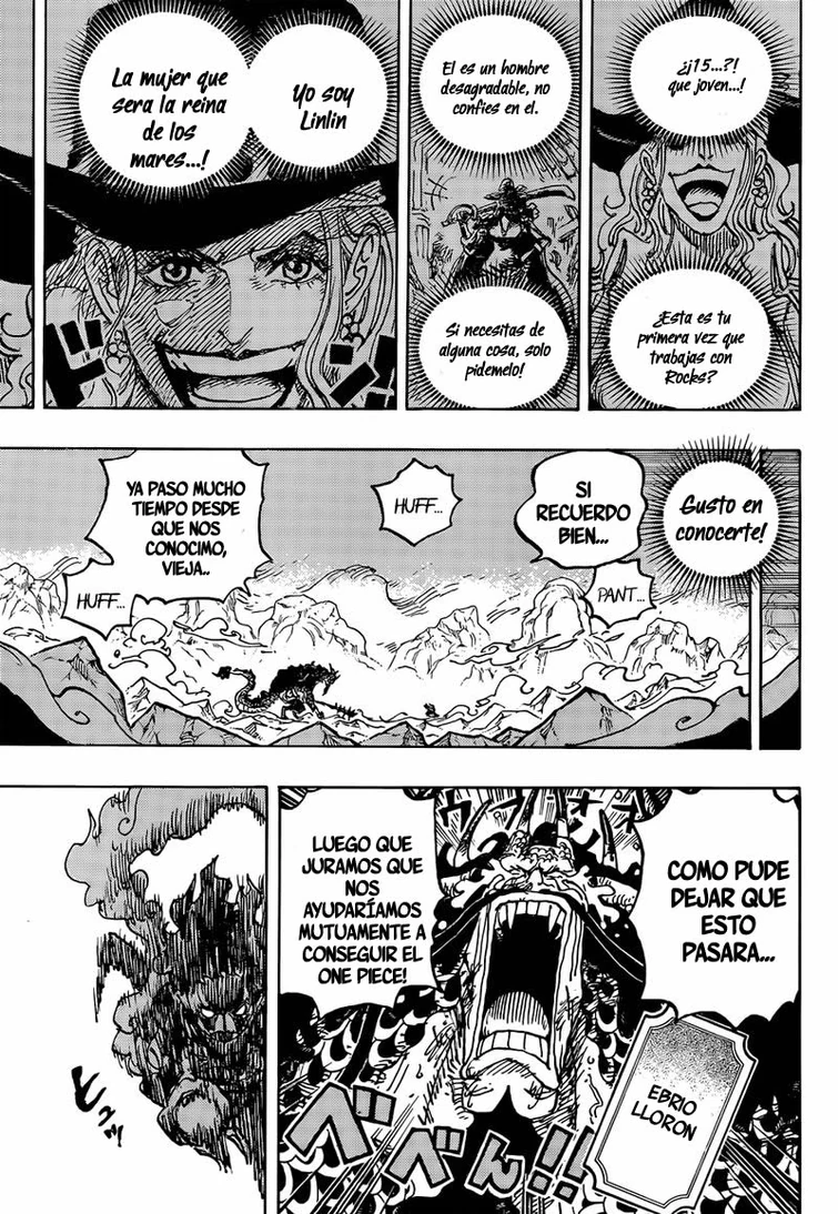 GEAR 4TH: "TIGERMAN" REVELADO!!!!!!!!!!!, ¿han notado esto? | Fandom