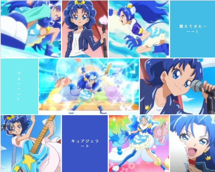 Random Cure Collages (GALLERY) | Fandom