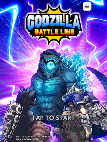 Best Godzilla Battle Line Loading Screen | Fandom