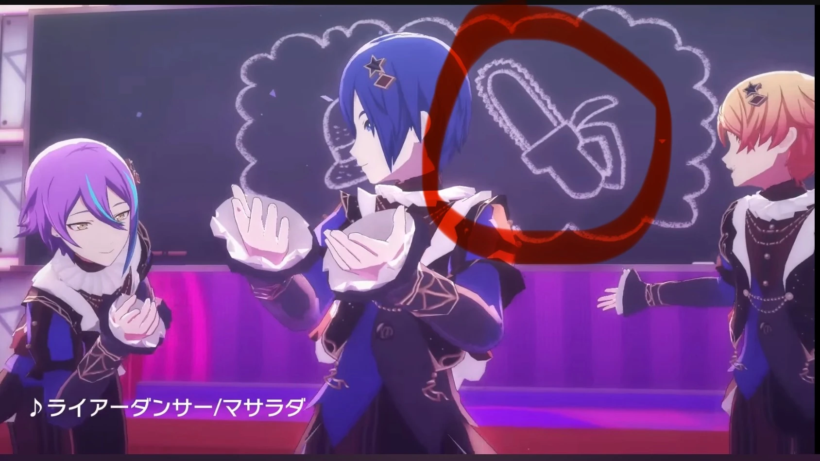 CHAINSAW MAN REFERENCE IN PJSK | Fandom